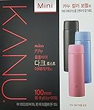 Amazon.com : Best Coffee Maxim KANU Americano Instant Coffee 1.6g 70 ...