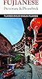 Fujianese-English/English-Fujianese Dictionary & Phrasebook (Hippocrene ...