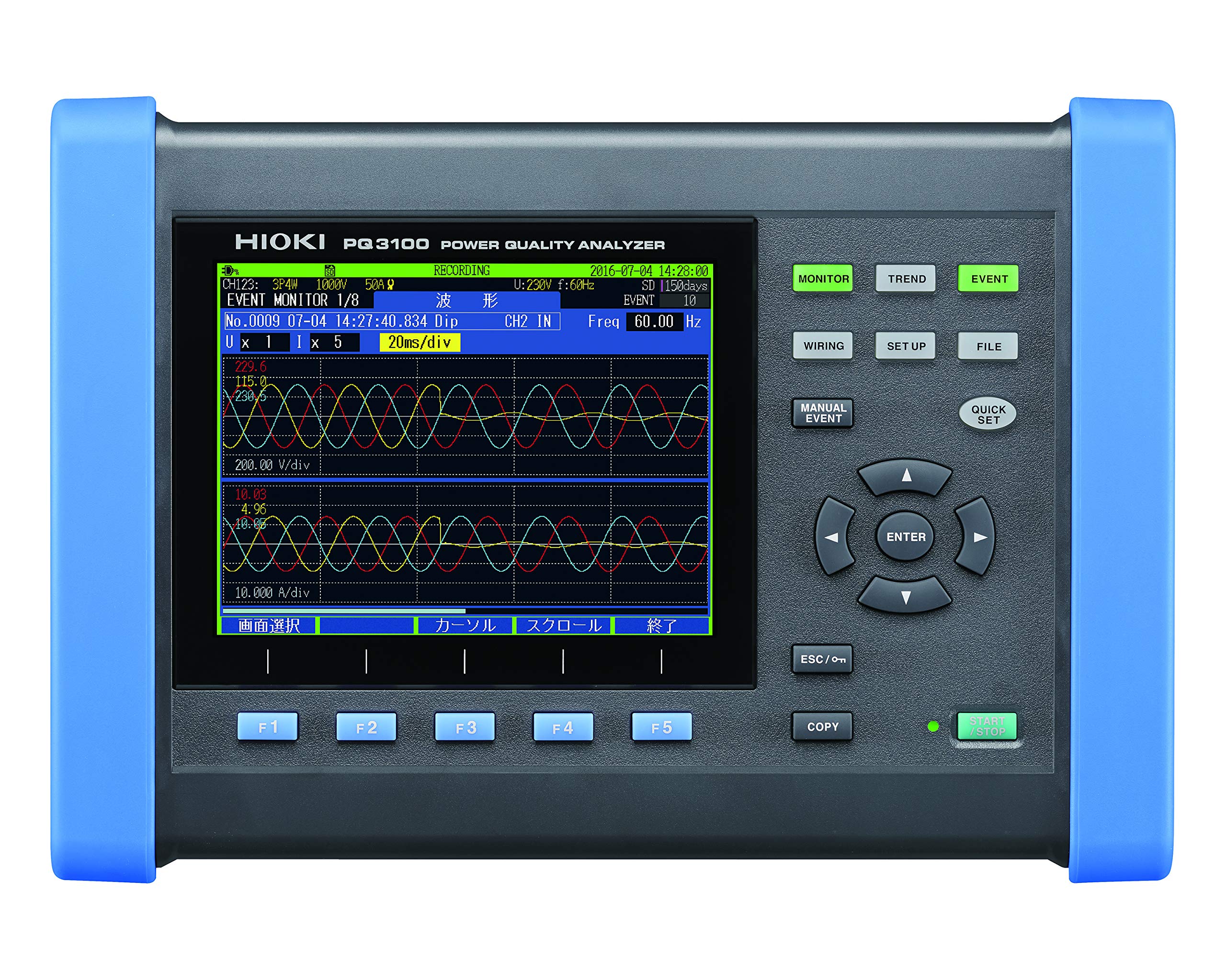 Mua HIOKI PQ3100-92 Power Supply Quality Analyzer Set, Power Supply ...