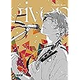 Given - Volume 05 | Amazon.com.br