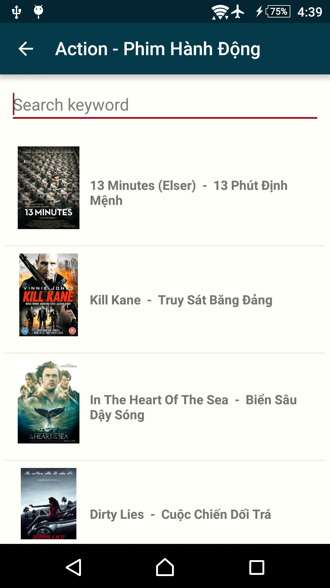Free Movie Collection:Amazon.com:Appstore for Android