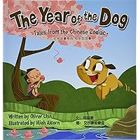 Tales from the Chinese Zodiac: The 12 Year Box Set: Chin, Oliver ...
