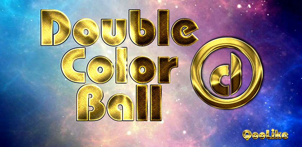 Double Color Ball:Amazon.com:Appstore for Android