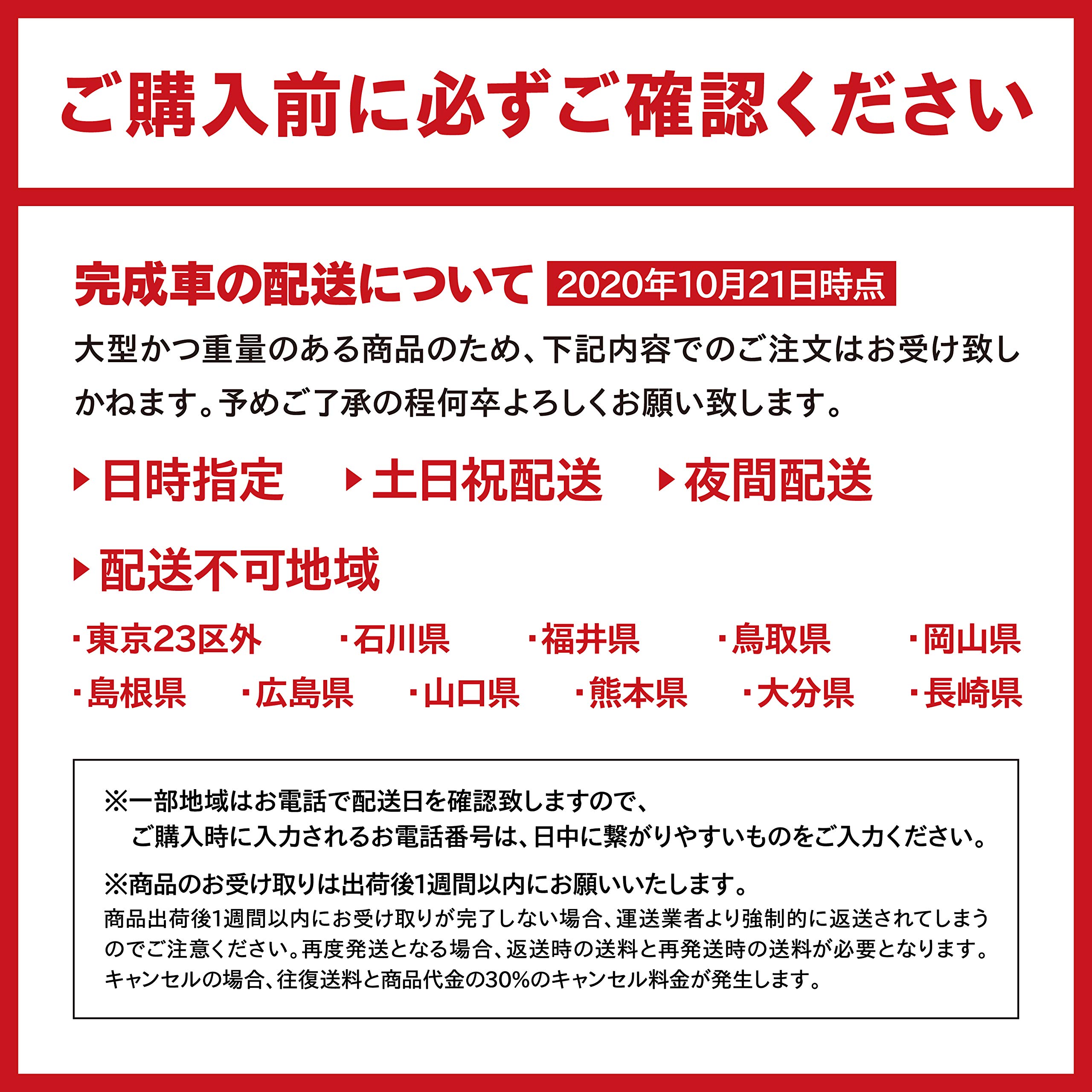 Mua PELTECH TDA-712Lplus Electric Assist Cross e-Bike, 27.5 Inches, 7 ...