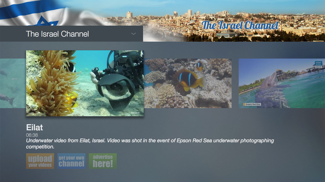 Amazon.com: The Israel Channel: Appstore for Android