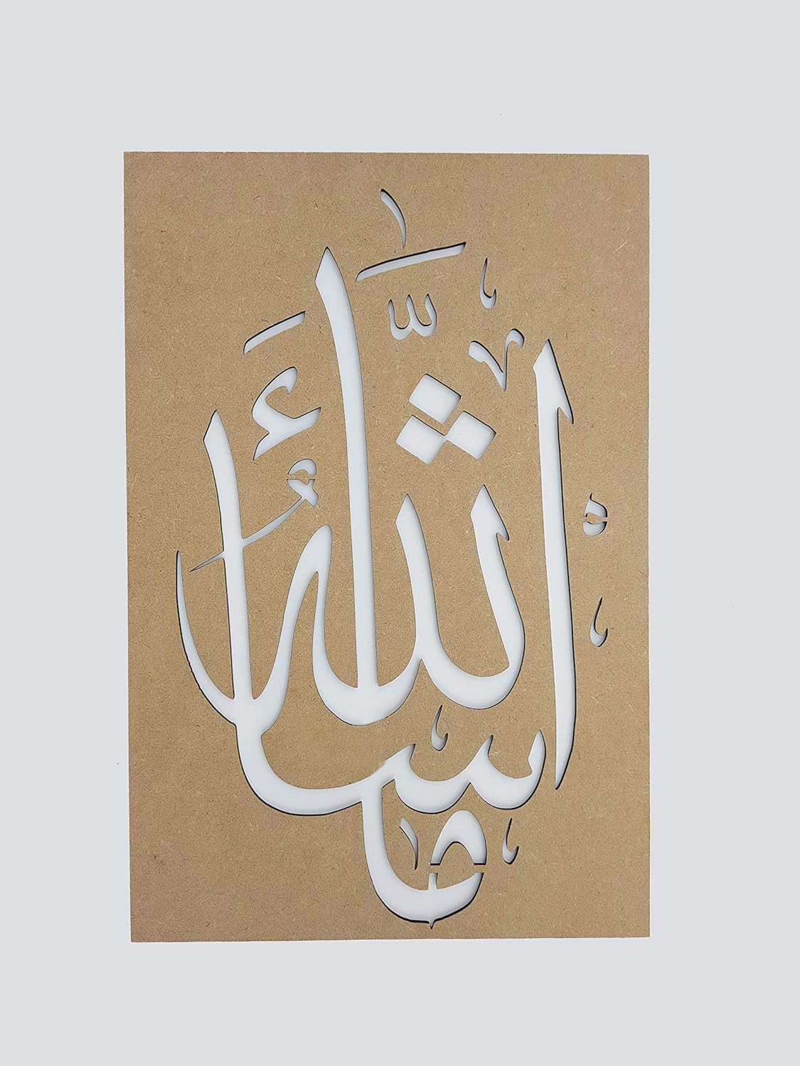 Islamic Stencils Calligraphy Set for Beginners, A4 Size, Wooden Islamic ...