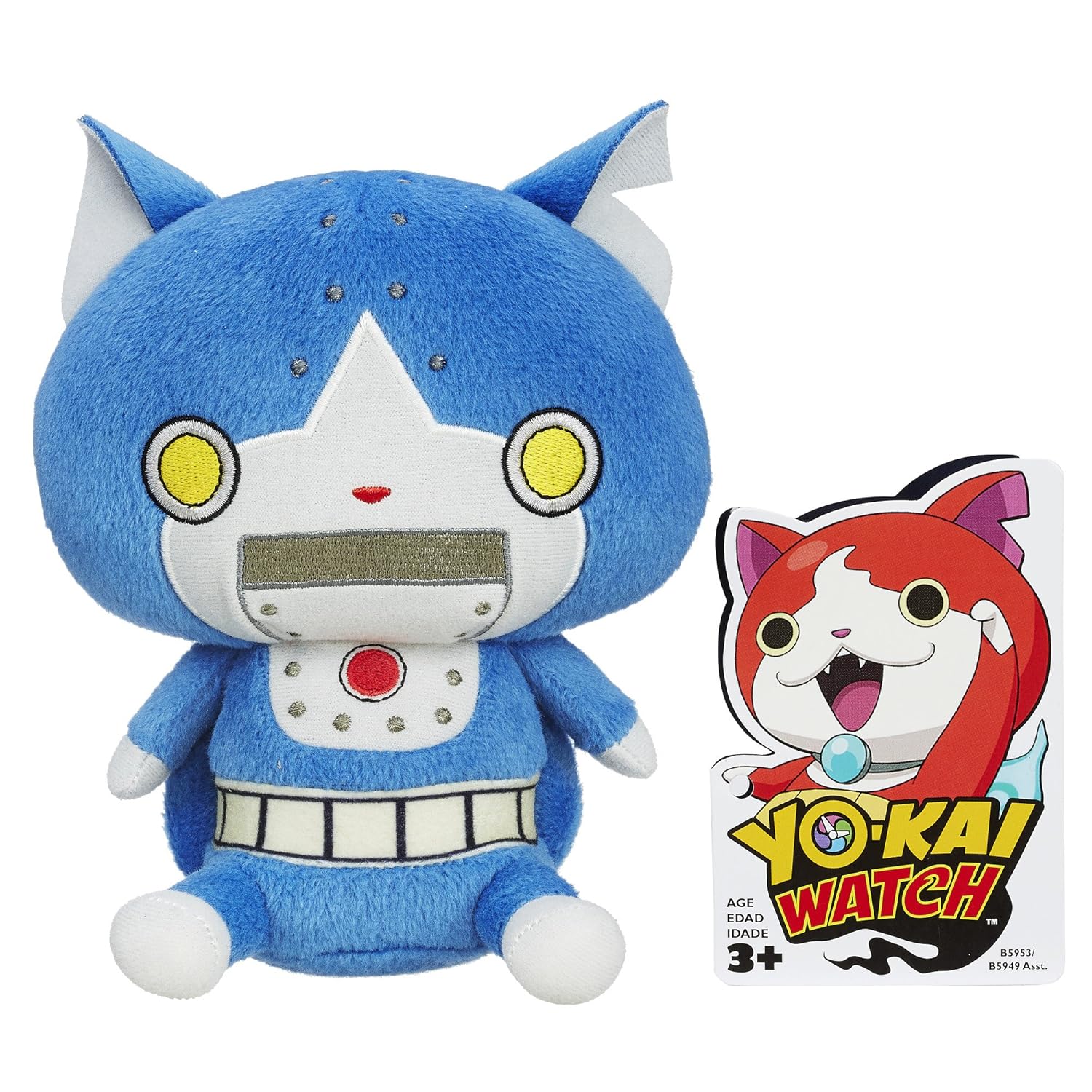 Yokai Watch Plush Figure Robonyan: Amazon.co.uk: Toys & Games