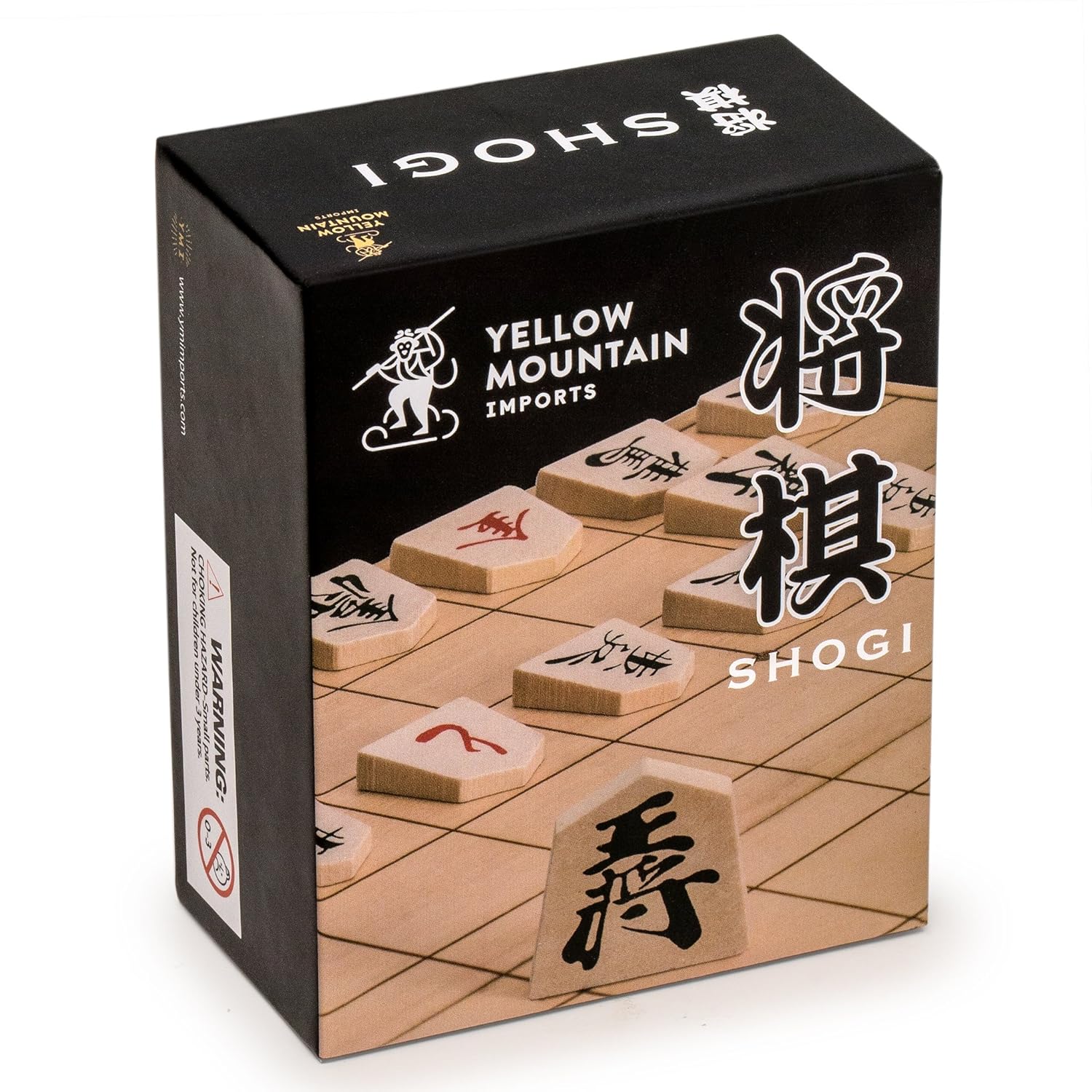 Yellow Mountain Imports Full Set of Wooden Shogi Japanese Chess Pieces ...