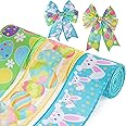 Amazon.com: Whaline Easter Wired Edge Ribbon 30 Yard Easter Egg Bunny ...