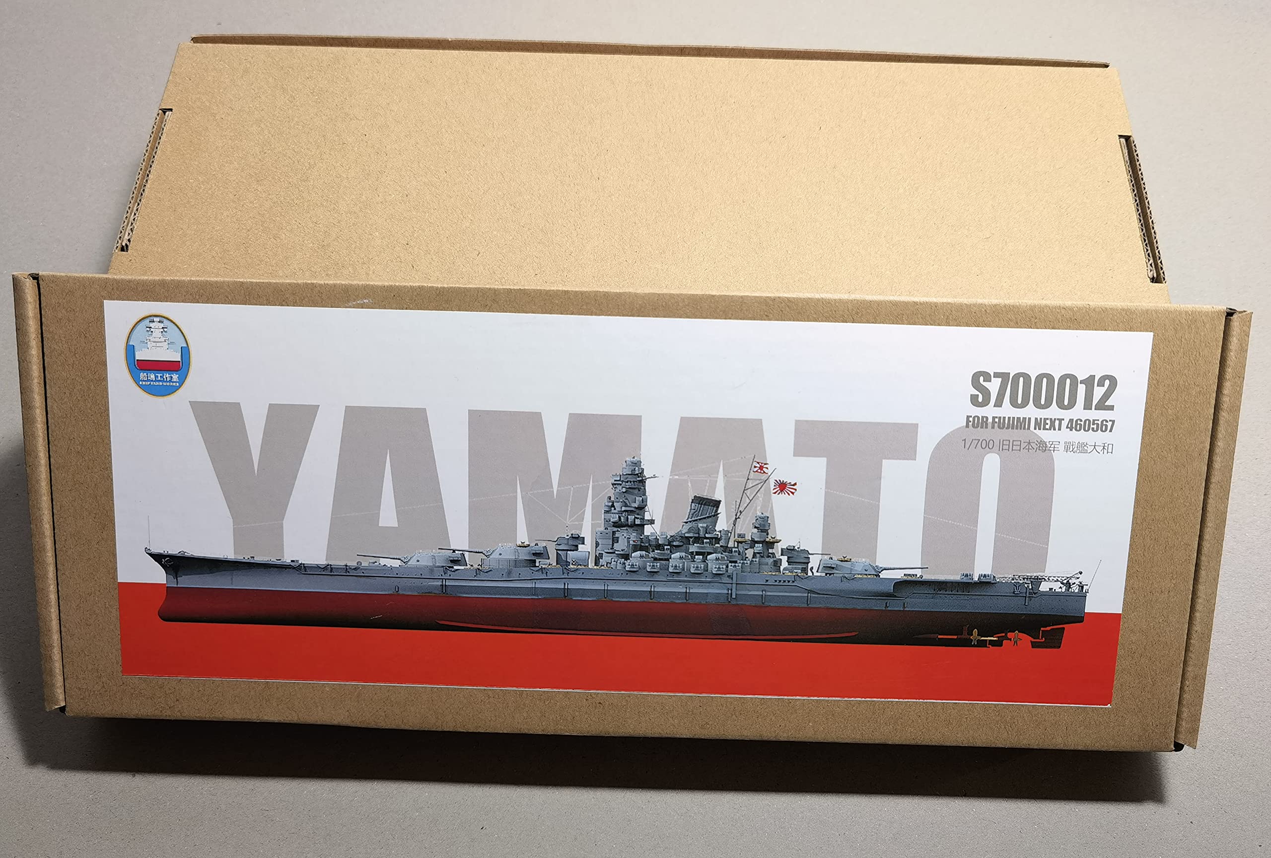 Mua Shipyard Works 1/700 Japanese Naval Battleship Yamato Super Detail ...