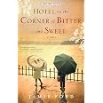 Hotel on the Corner of Bitter and Sweet : Ford, Jamie: Amazon.ca: Books