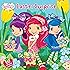 Strawberry Shortcake's Easter Egg Hunt: Grosset & Dunlap, Laura Thomas ...