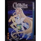 Chobits, Volume 1: Clamp, Kubo, Shirley, Forbes, Jake: 9781931514927 ...