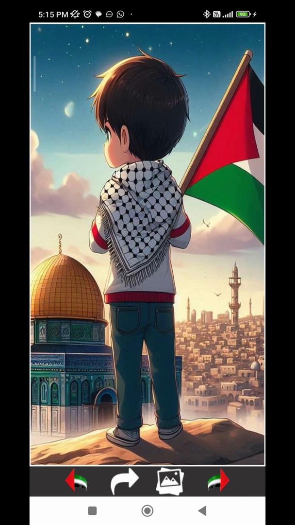 Palestine Anime Wallpapers - App on Amazon Appstore