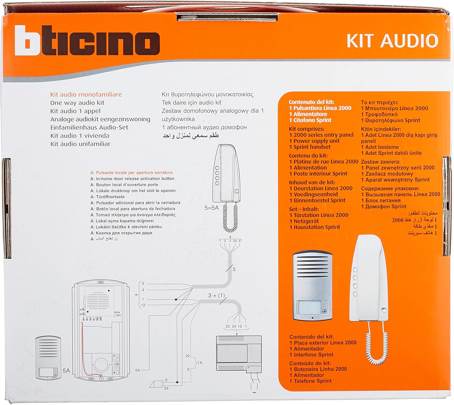 Bticino 363211 Mono Family Intercom Kit – BigaMart