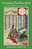 Amazon.com: The Pillow Book of Sei Shonagon (9780231073370): Morris ...