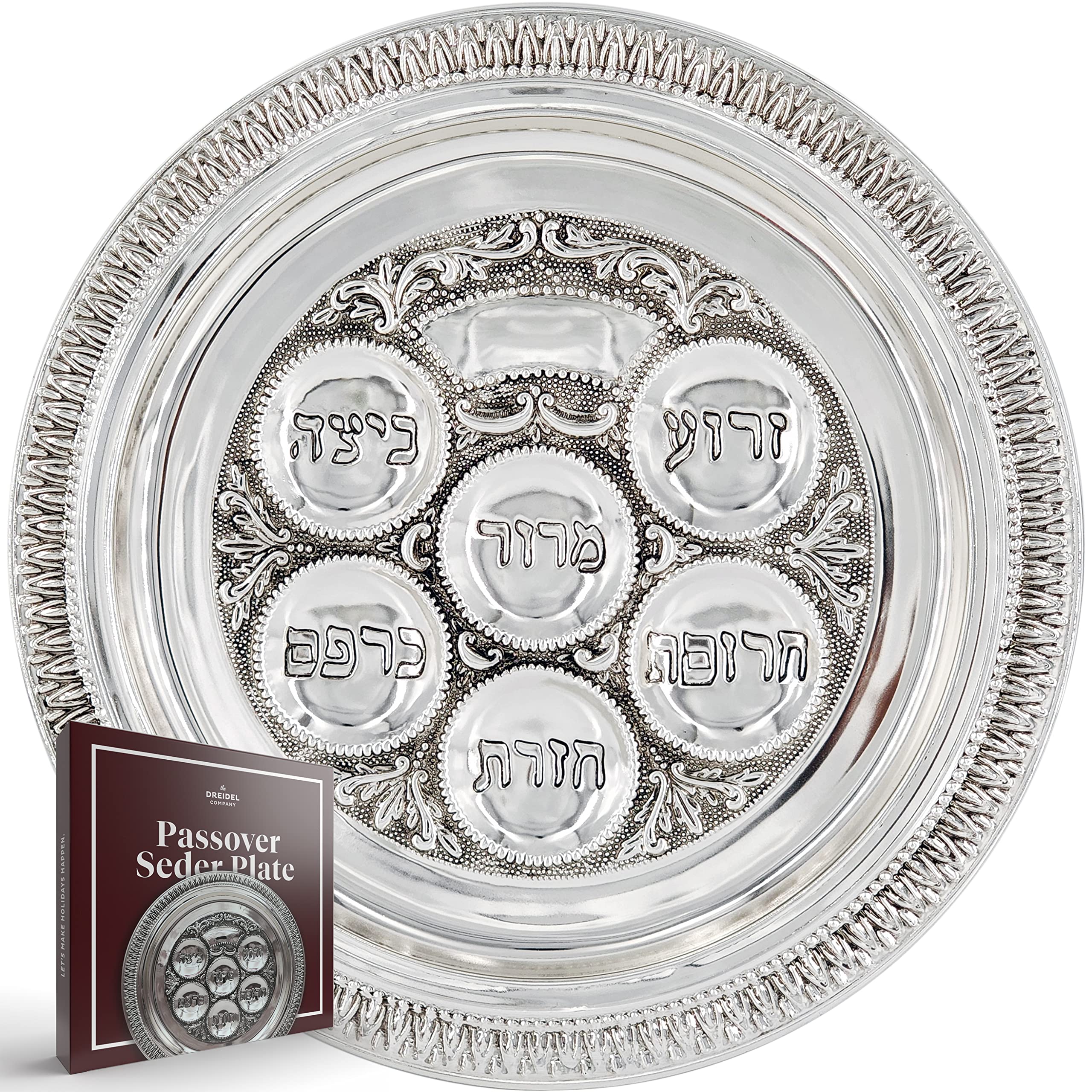The Dreidel Company Lowest priced Traditional Passover Seder Plate 12 ...