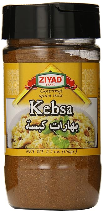 kabsa spice