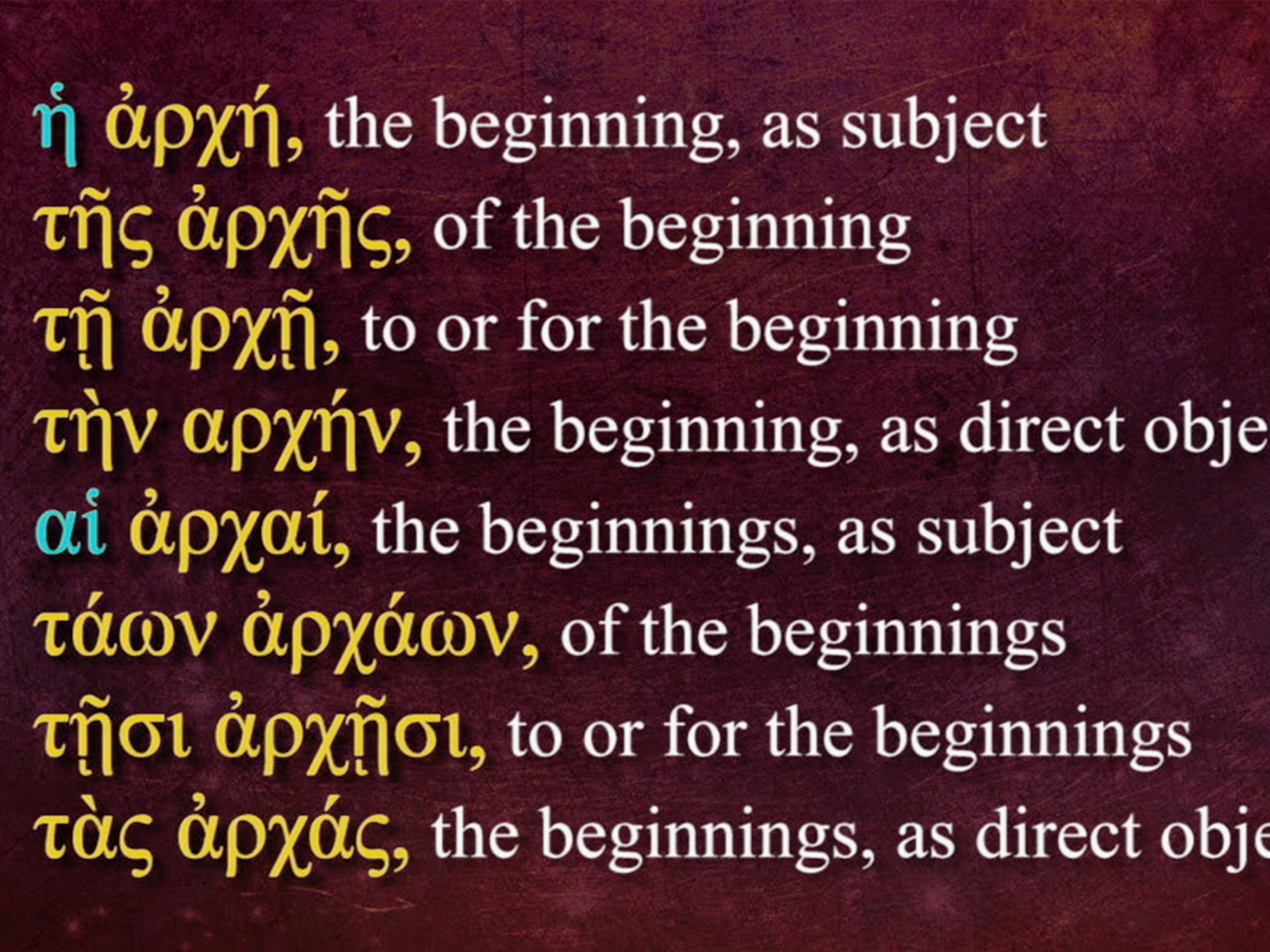 Watch Greek 101: Learning an Ancient Language | Prime Video