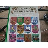 My First Parsha Reader on Chumash / 5 Volume Set: Rabbi Moshe Weissman ...