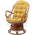 Amazon.com: Lounge Swivel Rocking Rattan Wicker Java Chair Handmade w ...