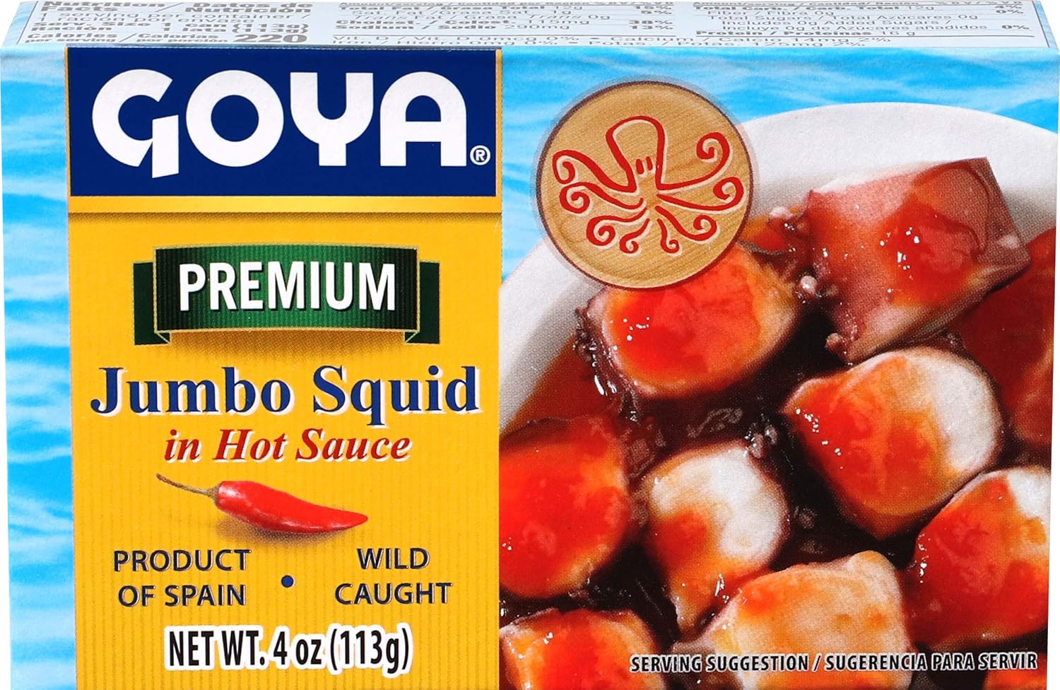 Amazon.com : Goya Foods Octopus in Hot Sauce (Pulpo en Salsa Picante ...