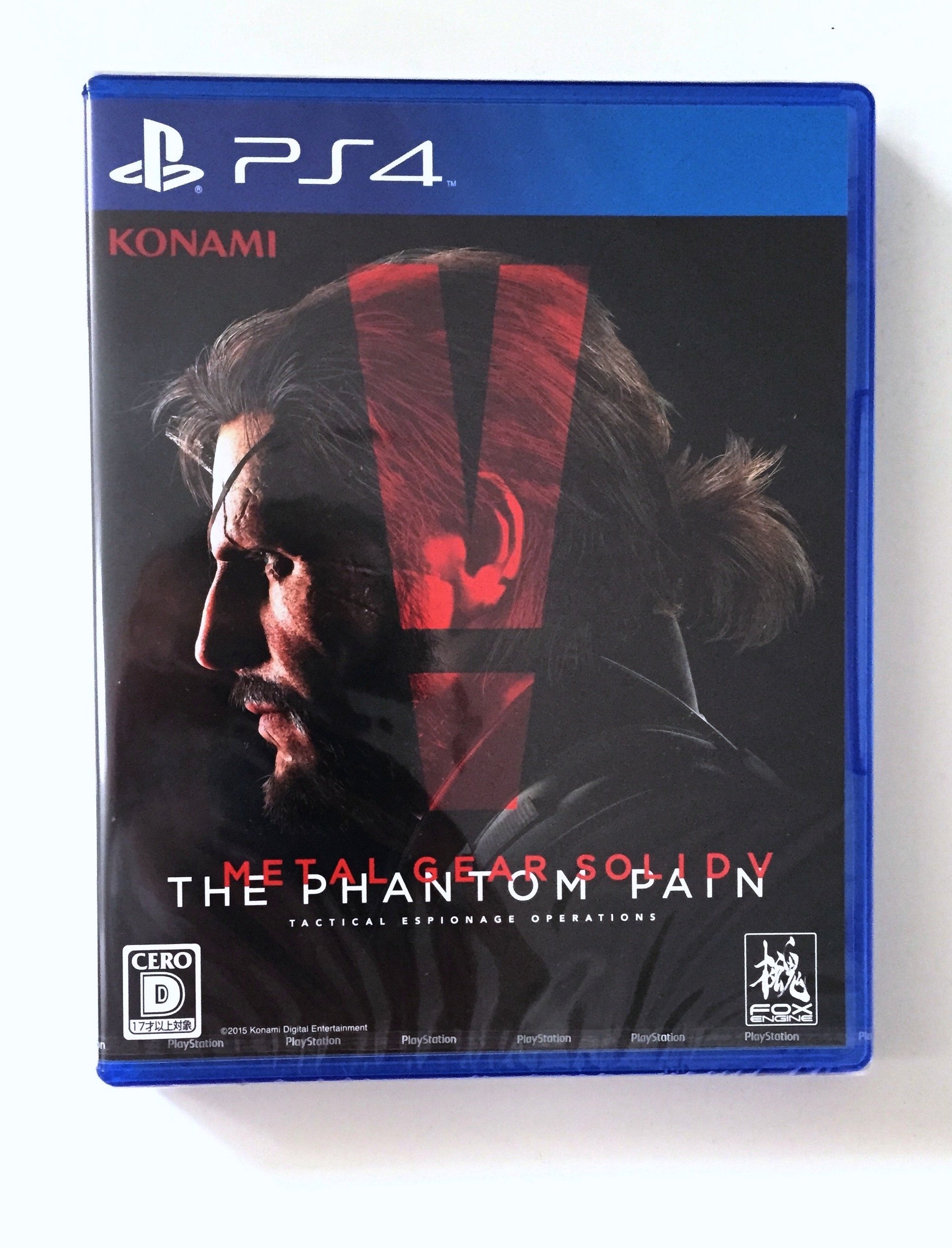【価格推移】 Konami Digital Entertainment METAL GEAR SOLID V: THE PHANTOM PAIN PS4 版 コナミデジタルエンタテインメントの ...