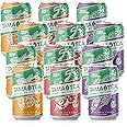 Amazon.com : Tama Tea Sparkling Green Tea, 3 Flavor Variety Pack, Made ...