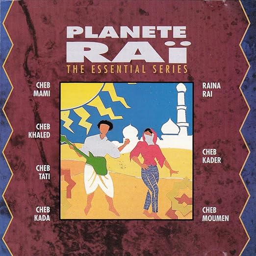 - The Essential Series - Amazon.com Music