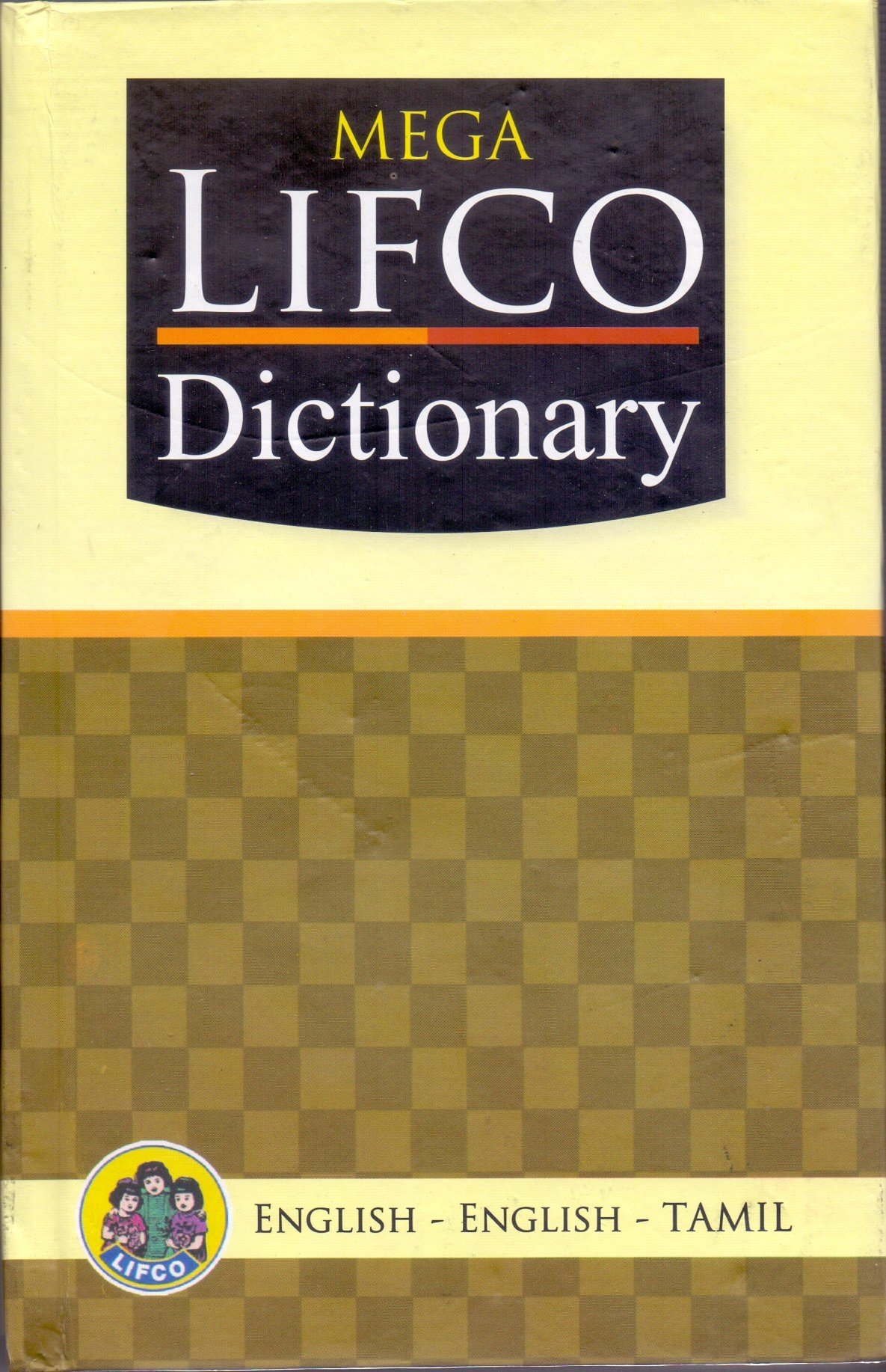 LIFCO DICTIONARY ENGLISH TO TAMIL PDF