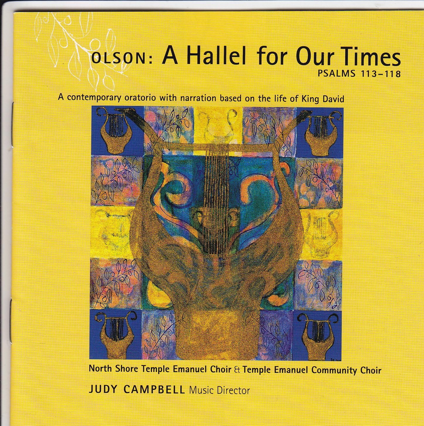 Olson: A Hallel for Our Times, Psalms 113-118 by : Amazon.co.uk: Music