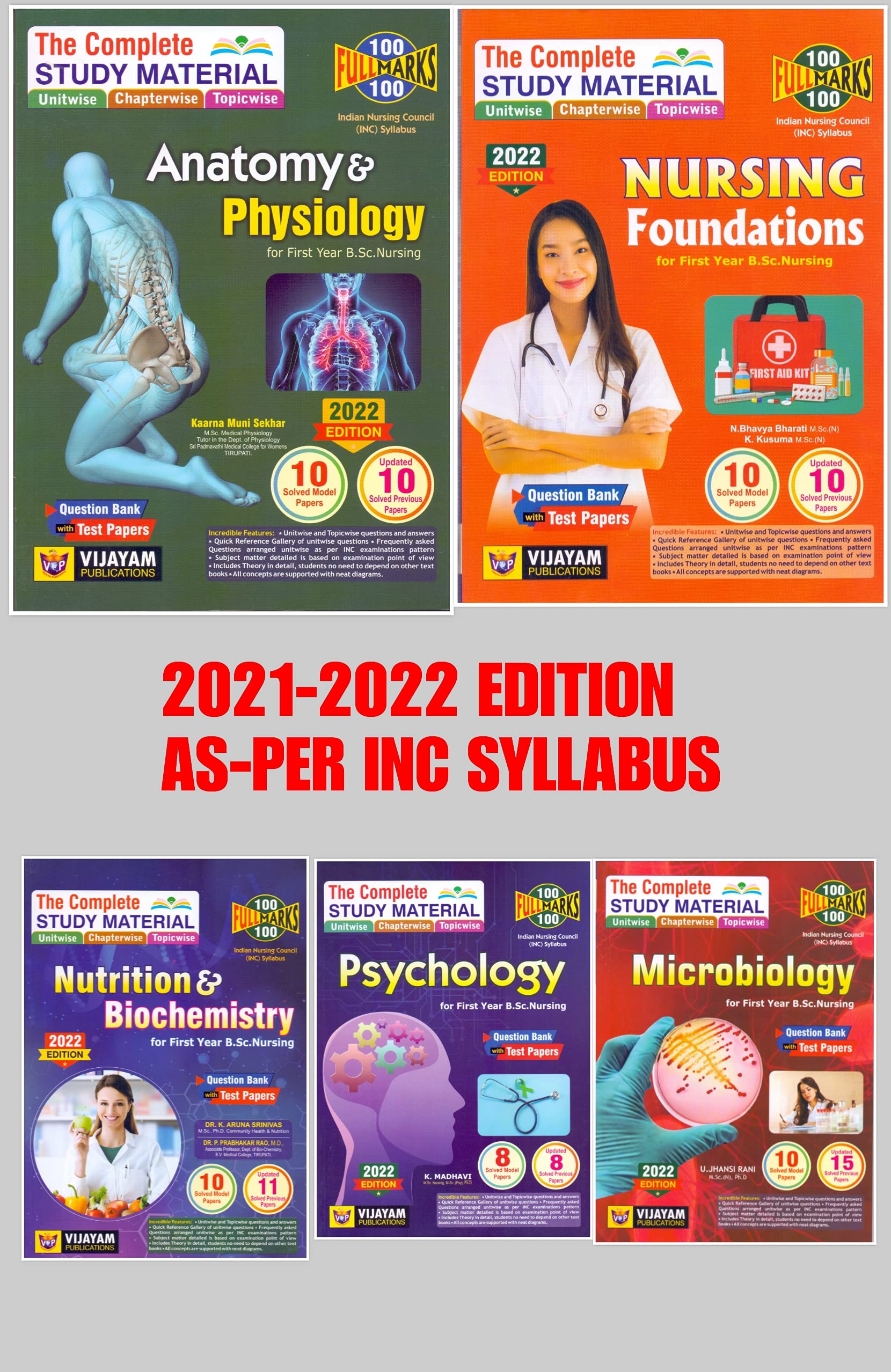 Bsc Nursing First Year Study Materials Pack Of 5 Books AS PER INC 