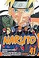 Amazon.com: Naruto, Vol. 41: Jiraiya's Decision (9781421528427 ...