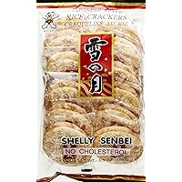 Amazon.com: 3 set Hot Kid Shelly Senbei Rice Crackers, 5.3 Oz : Grocery ...
