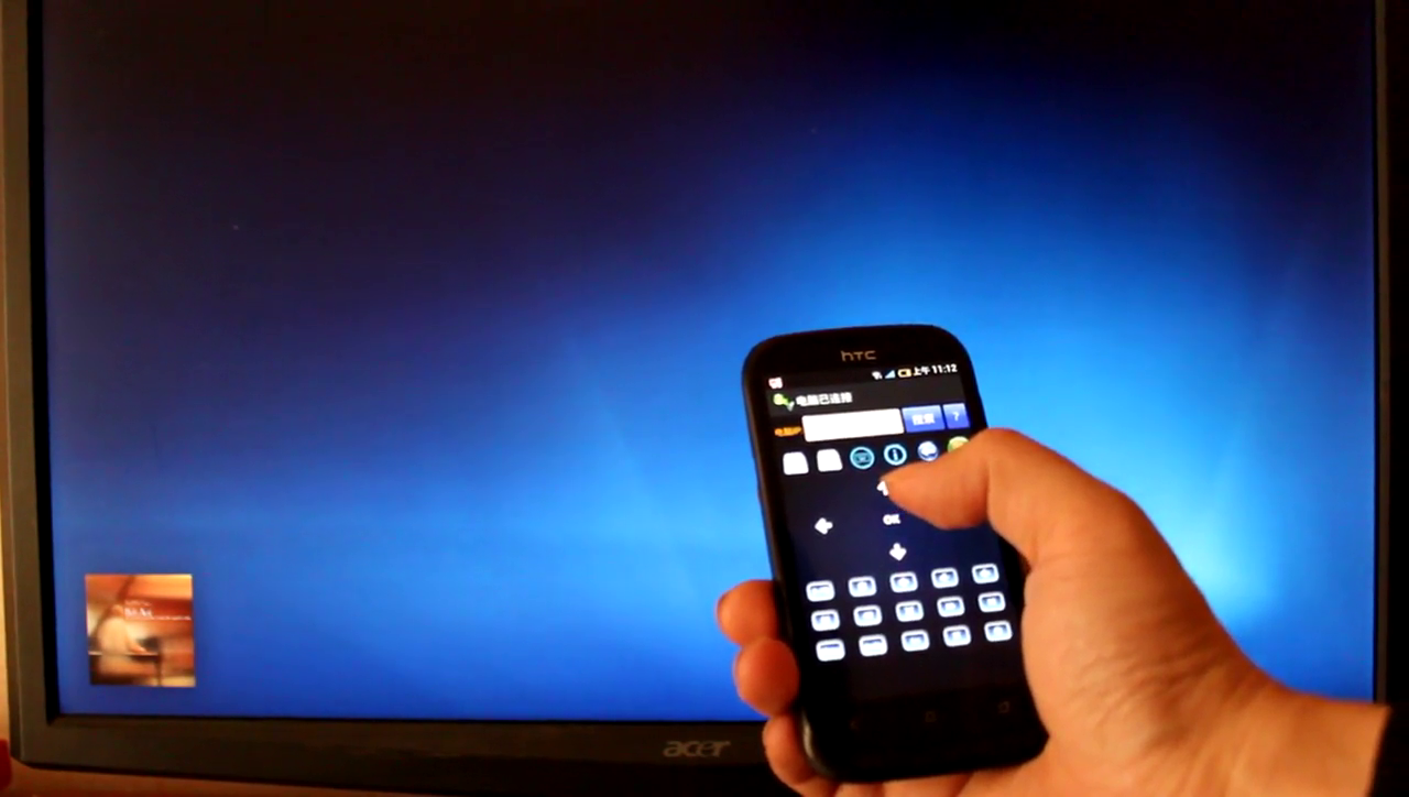 MediaCenter Remote - App on Amazon Appstore