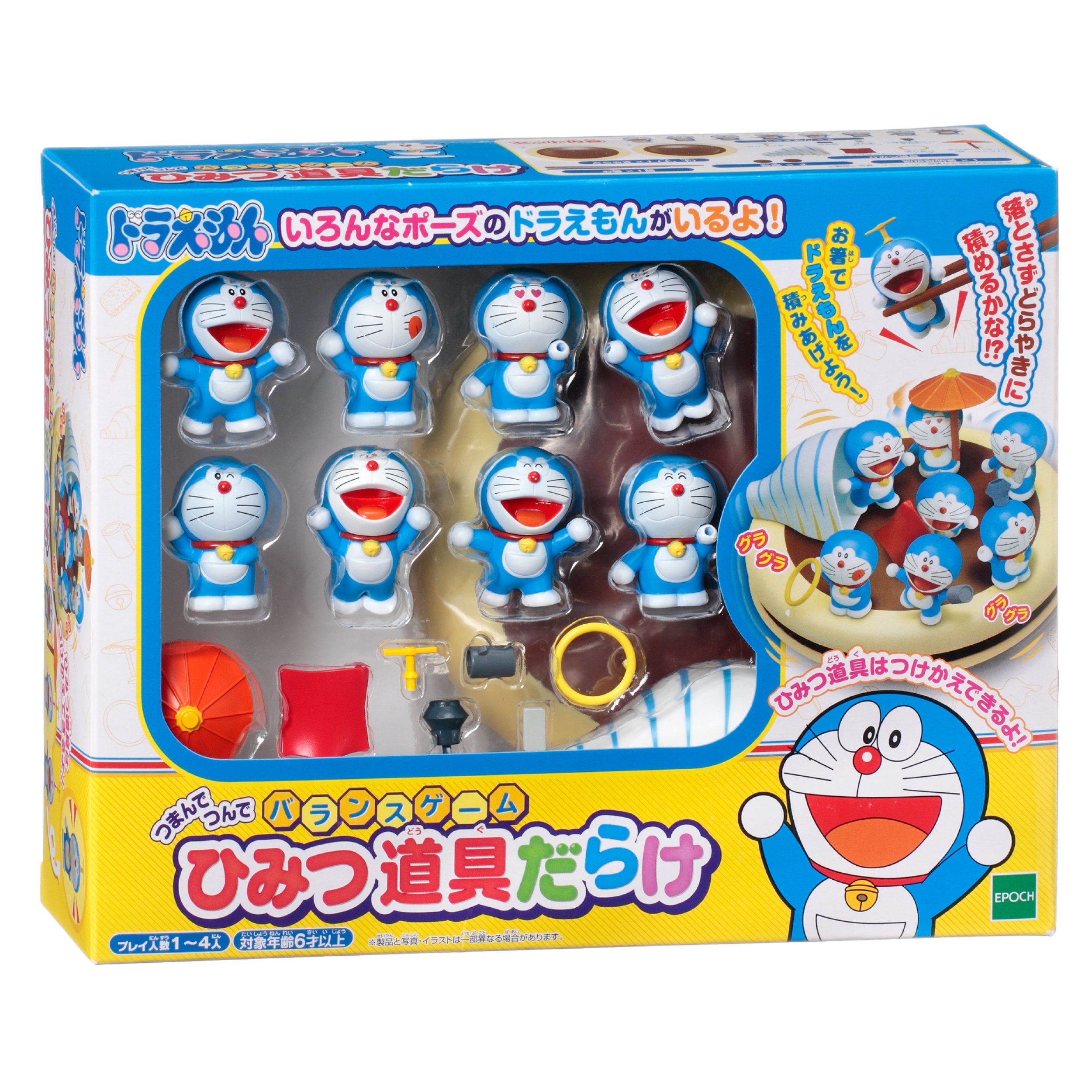 Galleon - Doraemon Secret Tool Riddled By Epoch