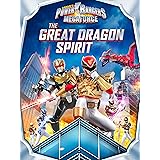 Amazon.com: Power Rangers Megaforce: Ultimate Team Power [DVD + Digital ...