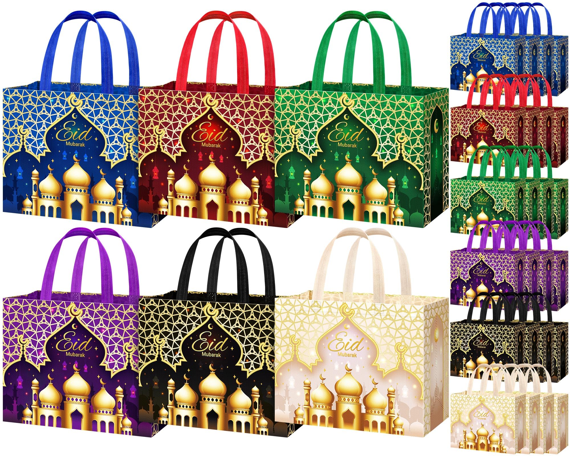 Yoojahow 24 Pcs Eid Mubarak Gift Bags with Handles 12.6 x 9.8 x 6.7 ...