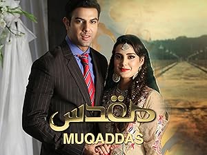 Watch Muqaddas - 2015 | Prime Video