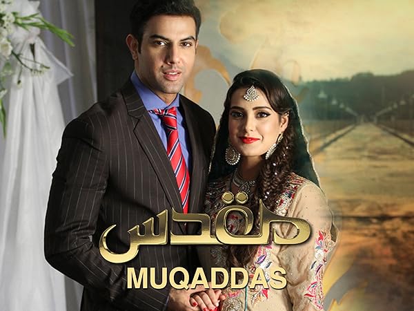 Watch Muqaddas - 2015 | Prime Video