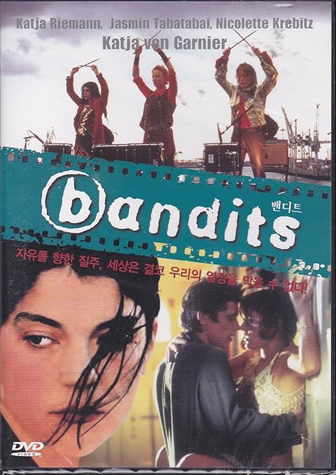 Bandits (1997) Region 1, 2, 3, 4, 5, 6 Compatible DVD. Directed by ...