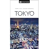 DK Eyewitness Travel Guide Japan: DK Eyewitness: 9781465457196: Books ...