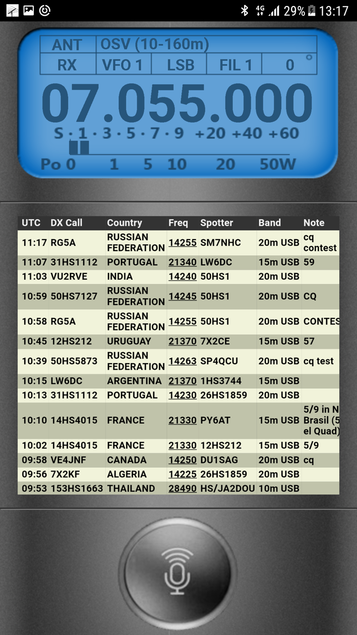Amazon.com: HamSphere 4.0: Appstore for Android
