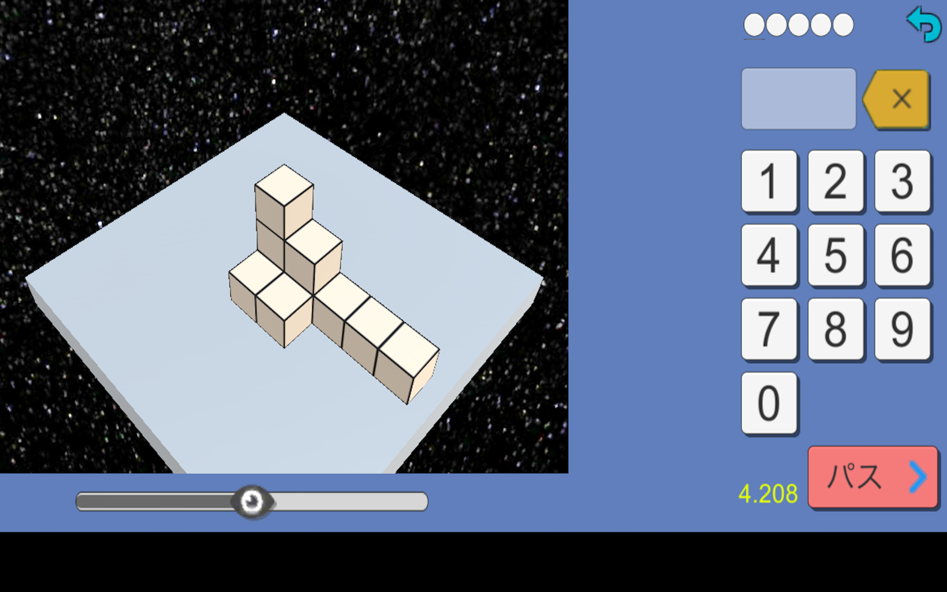 Let’s Count 123 : Amazon.es: Apps y Juegos