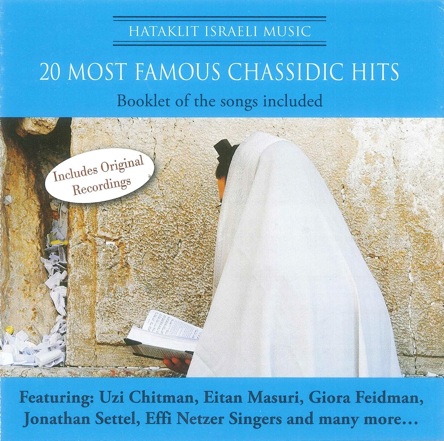Various Artists - 20 Most Favorite Chassidic Hits - Amazon.com Music