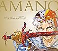 Deva Zan: Yoshitaka Amano, Carl Gustav Horn: 9781616550301: Amazon.com ...