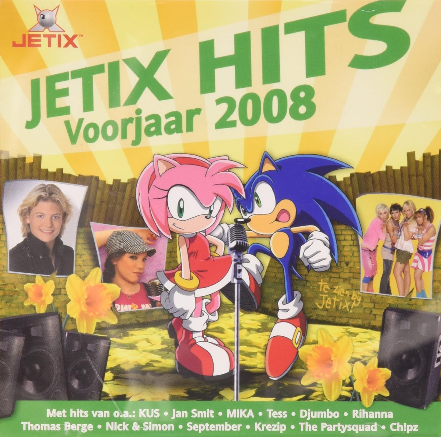 Jetix 2008 1 - Jetix 2008 1 - Amazon.com Music