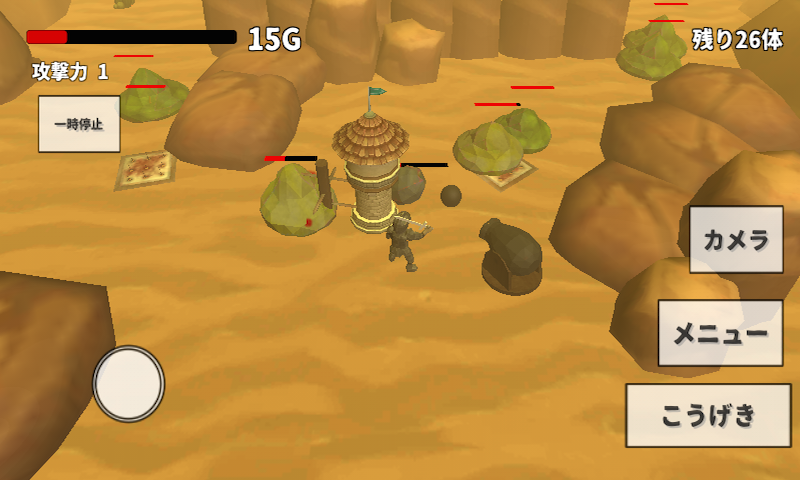 Slime Defense Tower Defense game:Amazon.co.uk:Appstore for Android