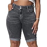 Jack David/Wax Women's Plus Size Distressed Curvy Denim Jean Ripped ...