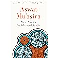 Amazon.com: Aswat Muasira: Short Stories for Advanced Arabic ...